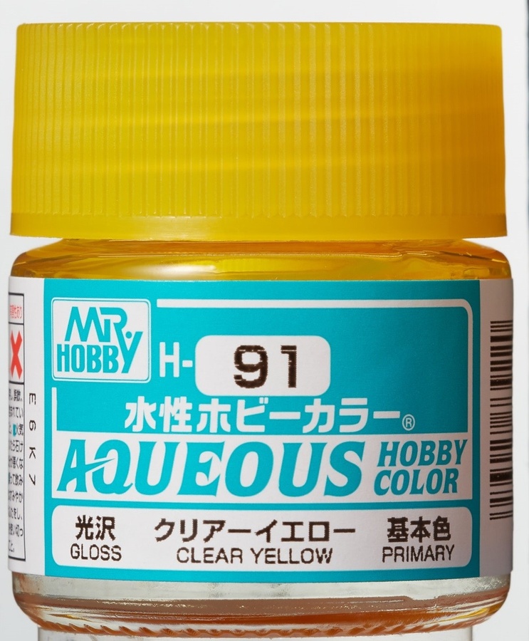Gloss Clear Yellow (10ml)