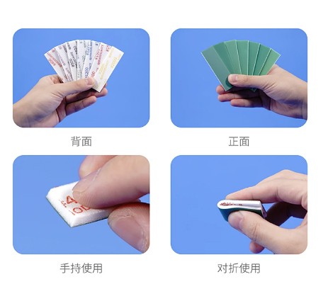 Pre-cut film sponge sandpaper 2000#