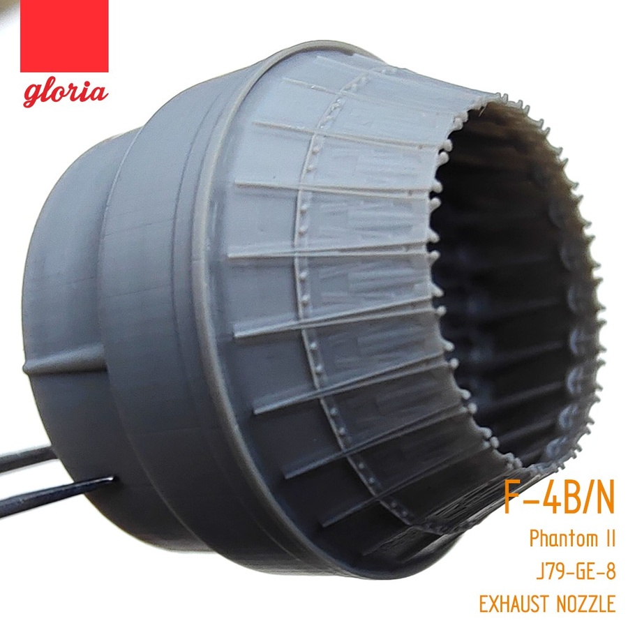 F-4B/N J79-GE-8 exhaust nozzle (closed)