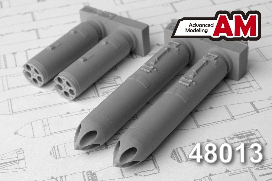 B13L 122 mm rocket launcher - Resin sets - The48ers.com