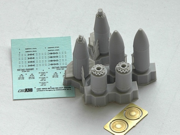 BETAB-500 ShP 500 kg concrete piercing bomb (x2)