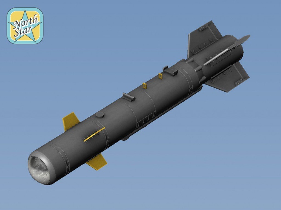 KAB-500KR guided and corrected bomb (x2)