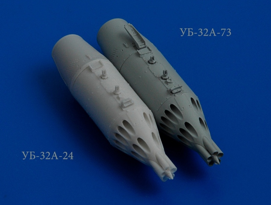 UB-32A-24 57 mm rocket launcher