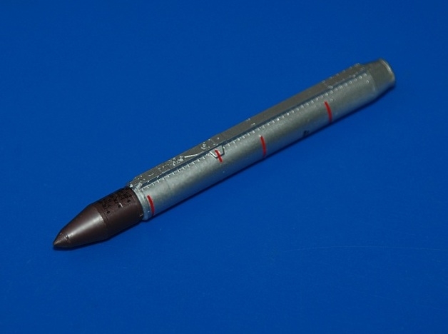 S-25-OF-O-25L unguided Air-launched rocket