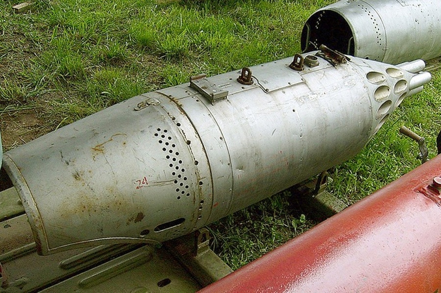 UB-32A-24 57 mm rocket launcher