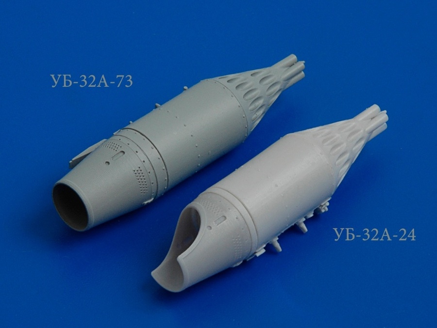 UB-32A-24 57 mm rocket launcher