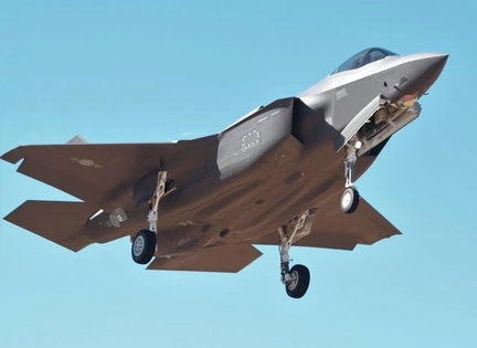 F-35 seamless intake