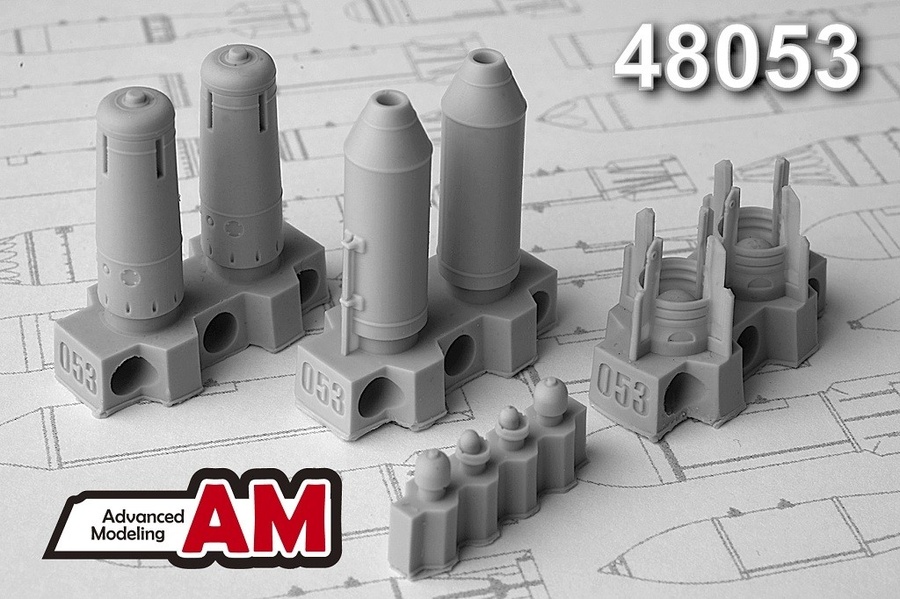 OFAB-250ShL 250 kg high-explosive fragmentation bomb
