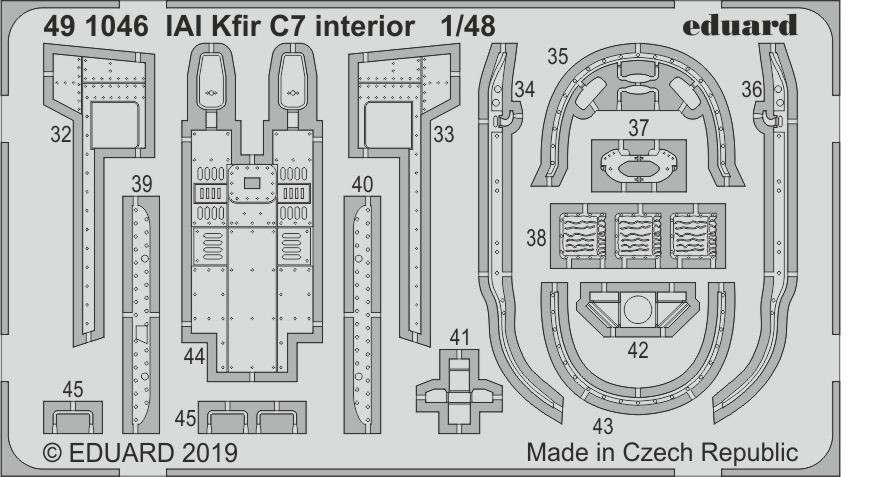 Kfir C7 interior