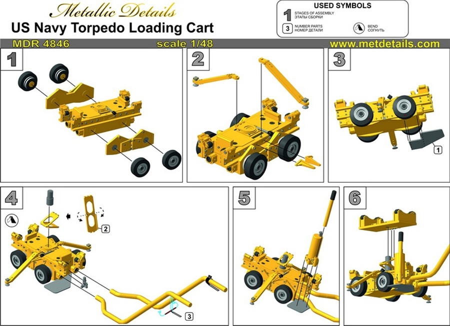 USN torpedo loading cart