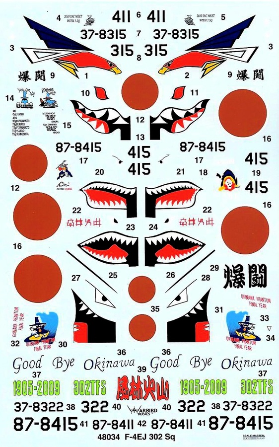 Colorful, Japanese F-4EJ Phantom Decals