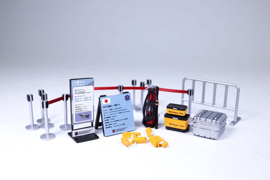 Air show accessories set 1