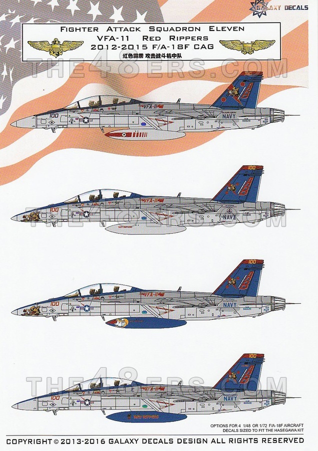 Decal sets :: F/A-18F VFA-11 red rippers decal set