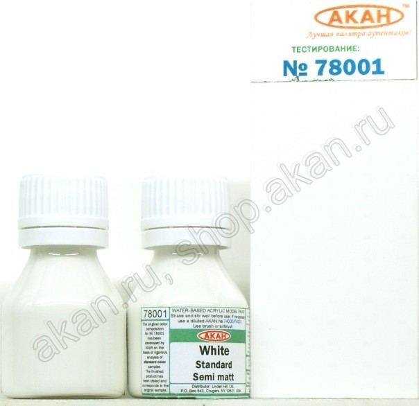 White standard semi-matt (40ml)