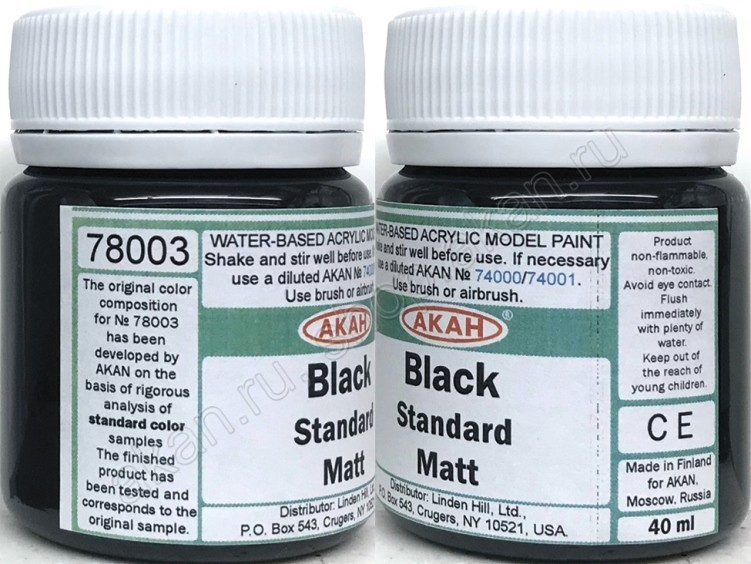 Black standard matt (40ml)