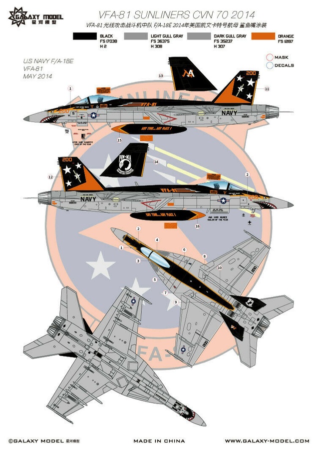 F/A-18E CVN 70 2014 VFA-81 ''SUNLINERS''