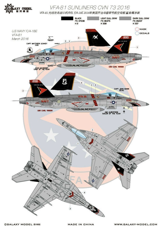 F/A-18E CVN 73 2016 VFA-81 ''Sunliners''