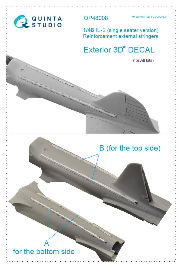 IL-2 (single seater) reinforcement external stringers