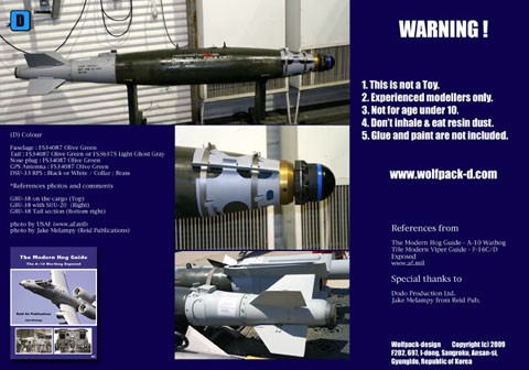 GBU-38 500 lb JDAM set for USAF