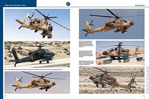 AH-64A/D 'Peten & Saraf' in IAF Service