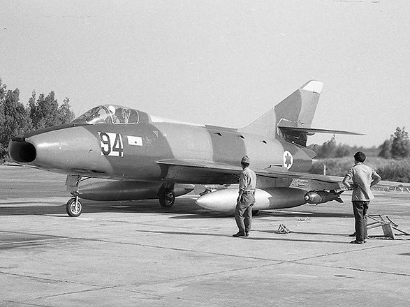 IAF Vintage 250kg GP Bombs