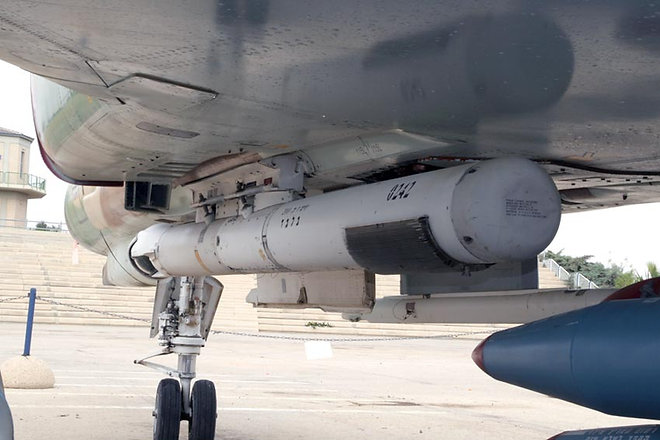 AN/ALQ-23 Pave Spike