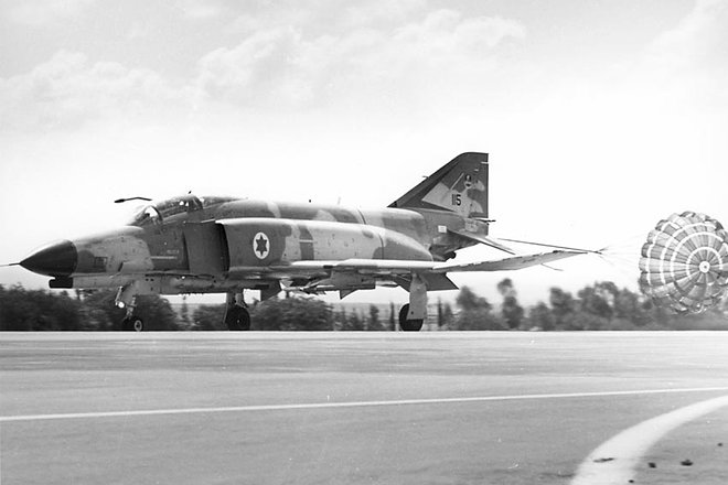 AN/ALQ-23 Pave Spike