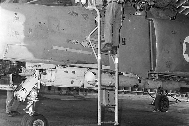 AN/ALQ-23 Pave Spike