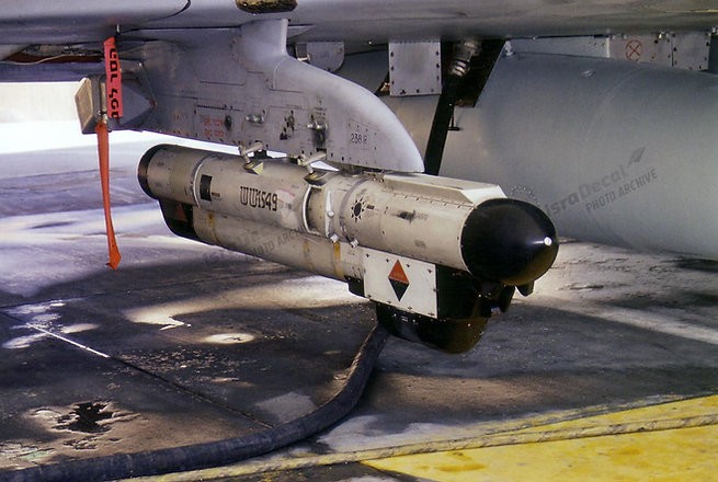 AN/ALQ-119 EW Pod (Short Length Version)