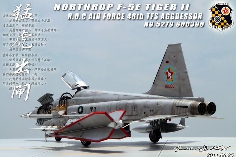 A/A37U-15 external tow target system