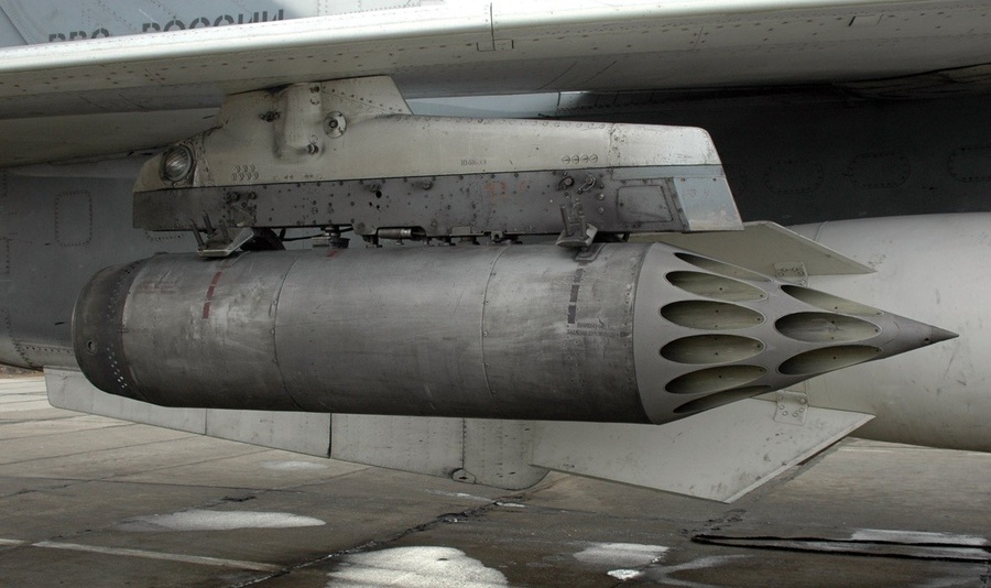 B-8M1 80 mm rocket launcher