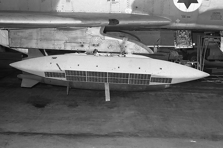 QRC-490 Massive chaff dispenser