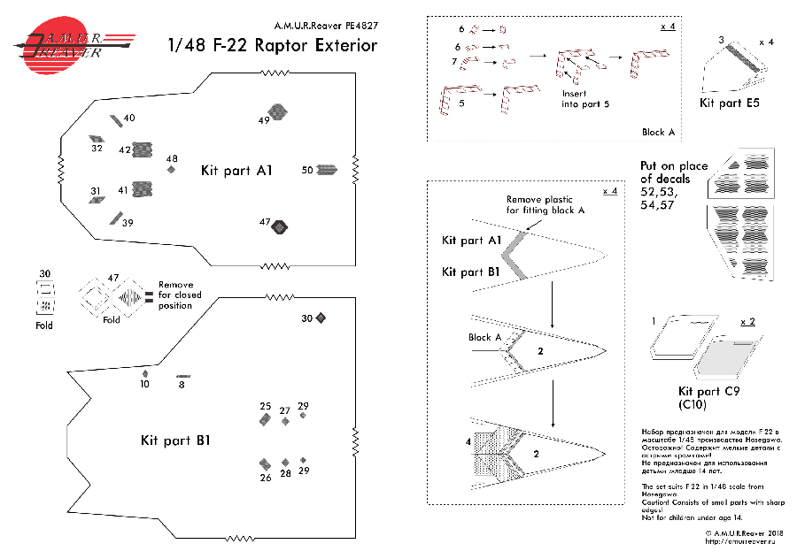 F-22 exterior detail set