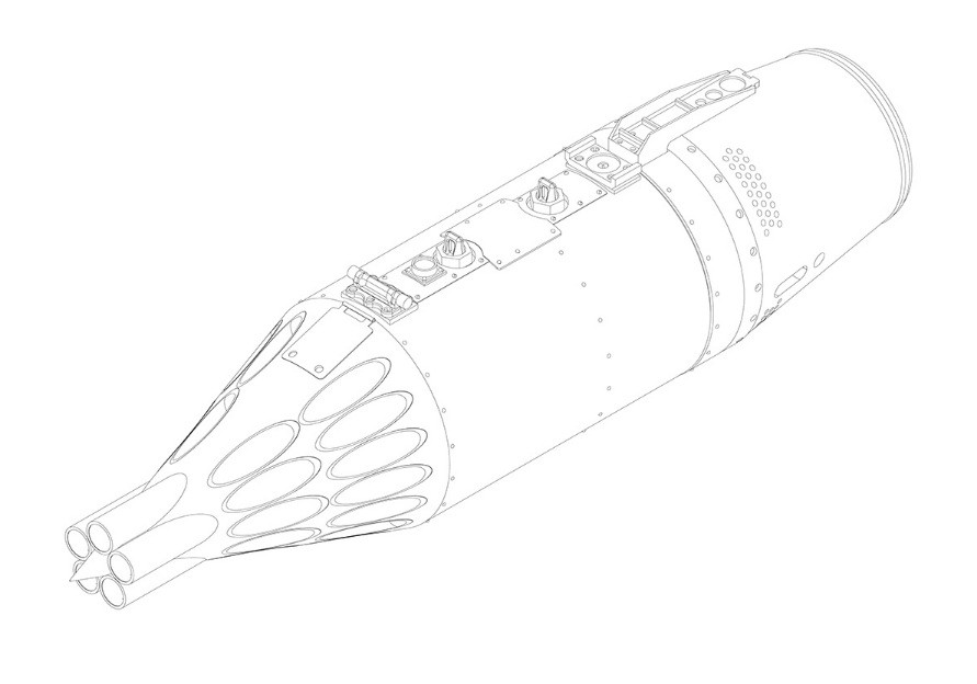 UB-32A-73 57 mm rocket launcher