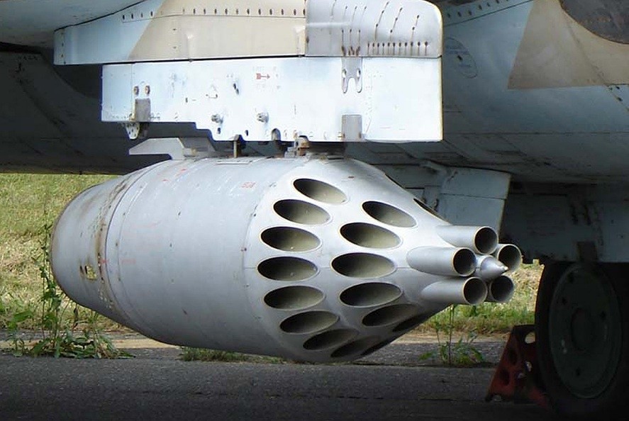 UB-32A-73 57 mm rocket launcher