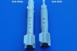 KAB-500Kr 500 kg TV-guided Air Bomb (x2)