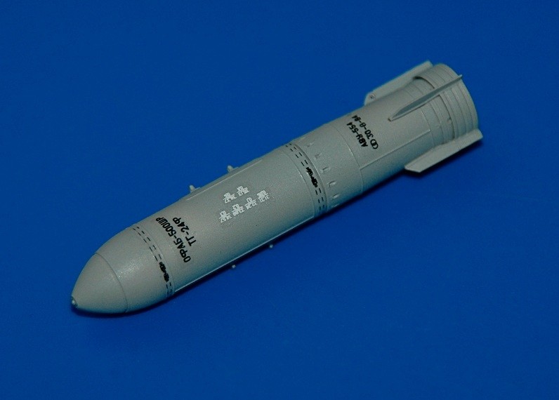 OFAB-500 ShR 500 kg High-Explosive / Fragmentation bomb
