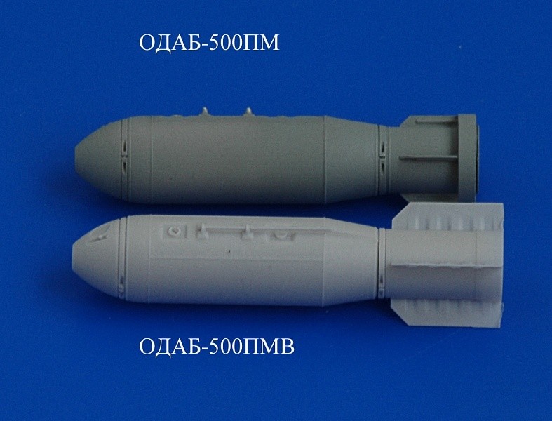 ODAB-500PMV 500 kg Air-Fuel Explosive bomb