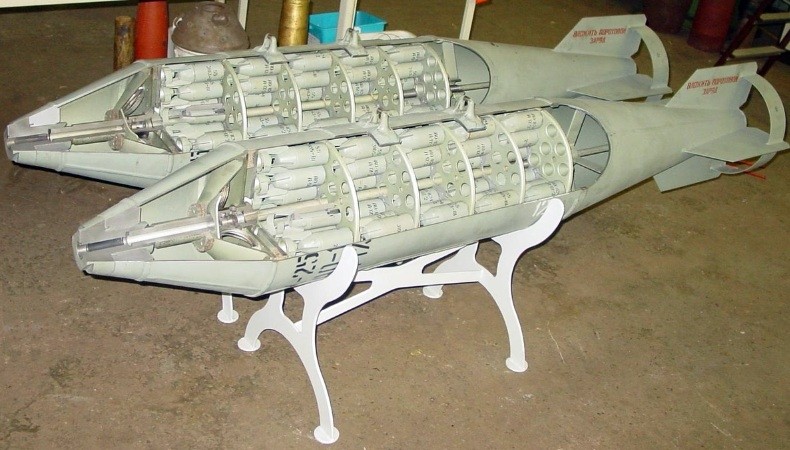 RBK-250-275 AO-1 250 kg Cluster Bomb