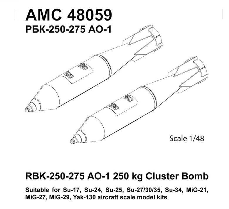 RBK-250-275 AO-1 250 kg Cluster Bomb