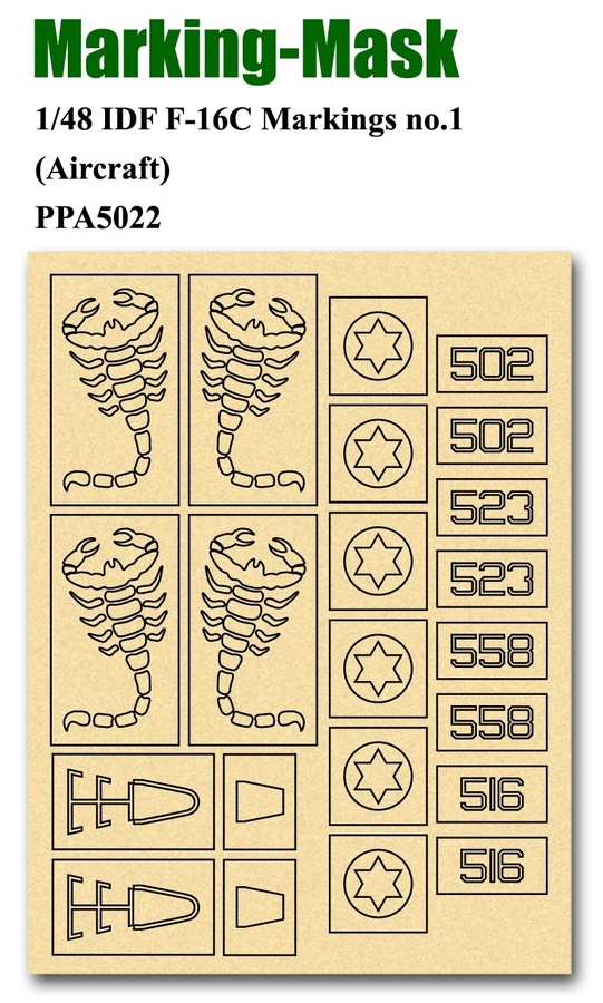 F-16C IDF markings no.1