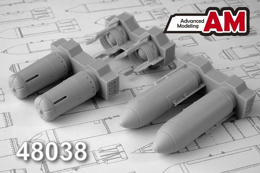 OFAB-500 ShR 500 kg High-Explosive / Fragmentation bomb
