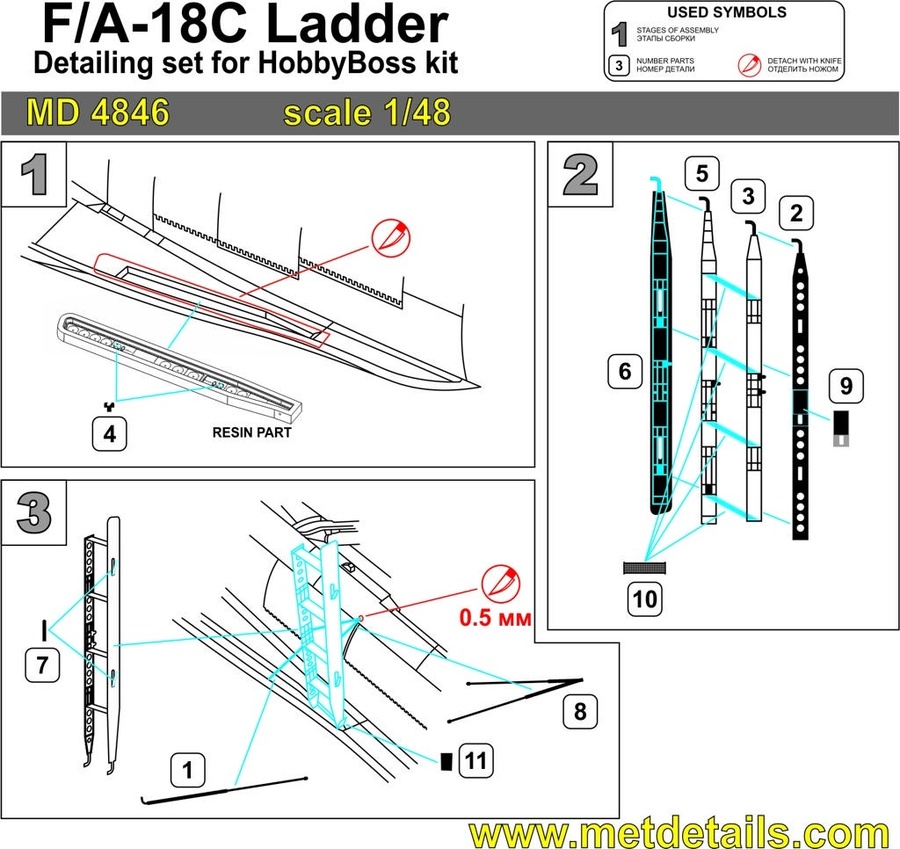 F/A-18C ladder