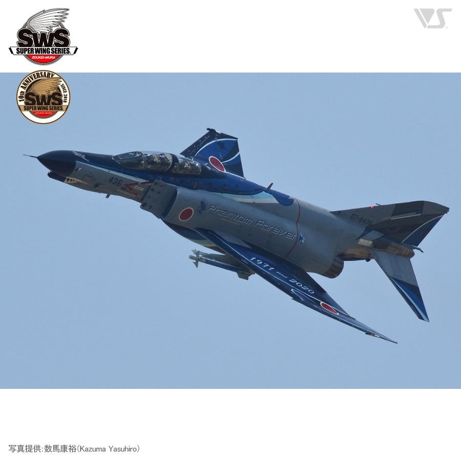 F-4EJ Kai Phantom II Phantom Forever 2020