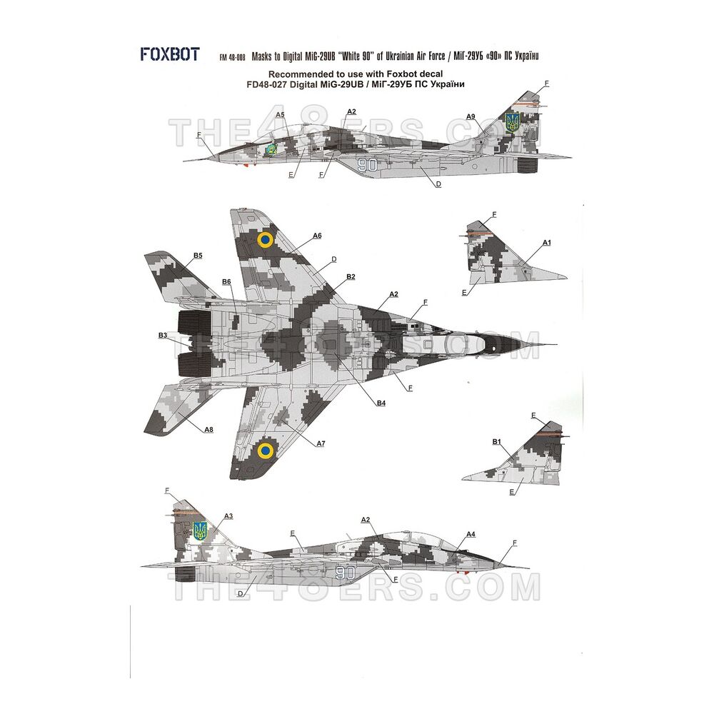 MiG-29UB, Ukrainian Air Forces, digital camouflage (with masks)