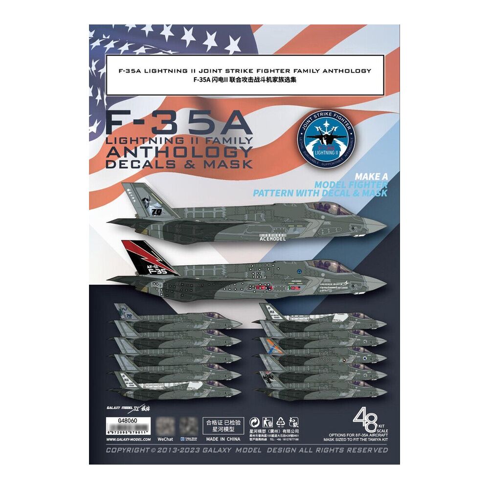 F-35A Lighting II Joint Strike decal color separation mask