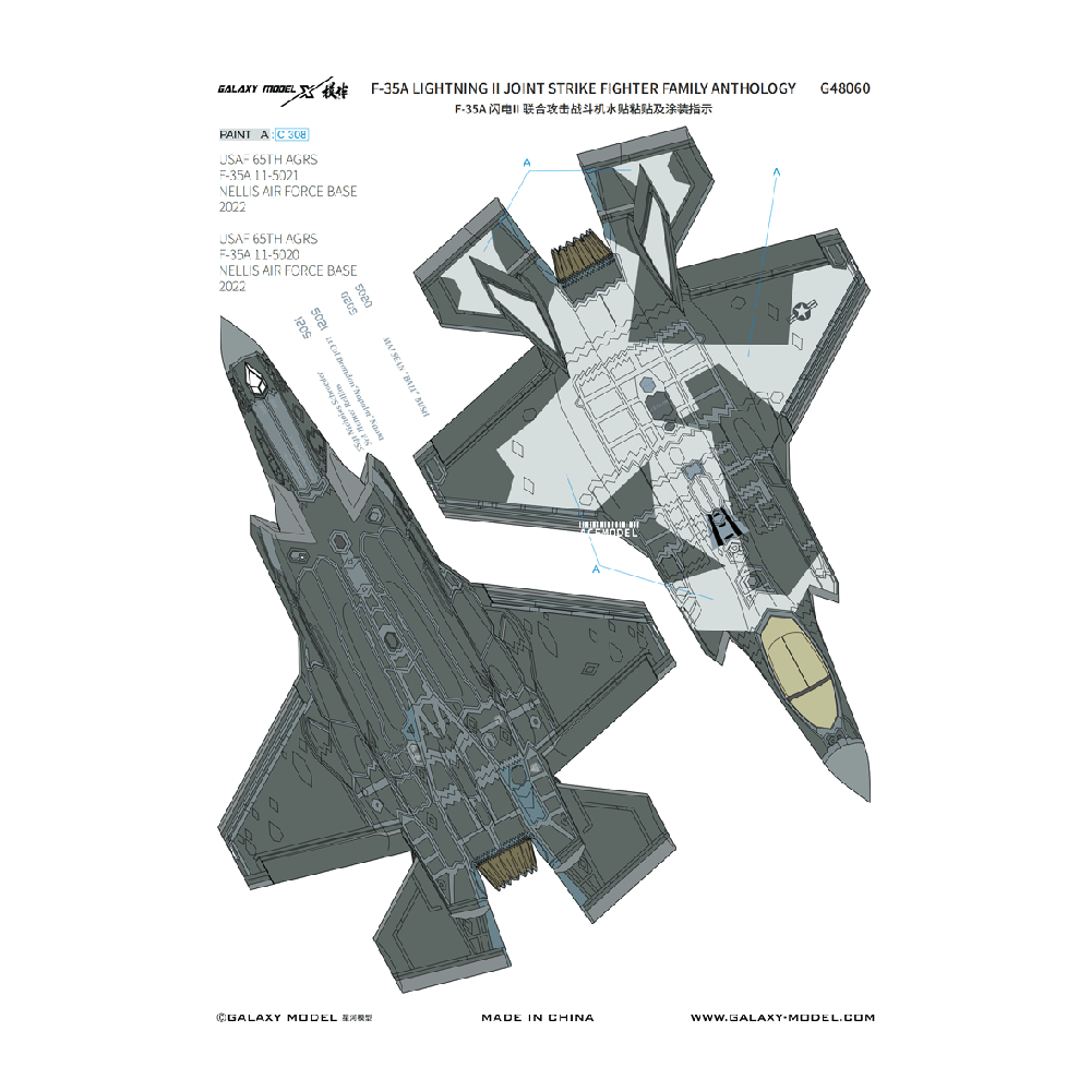 F-35A Lighting II Joint Strike decal color separation mask