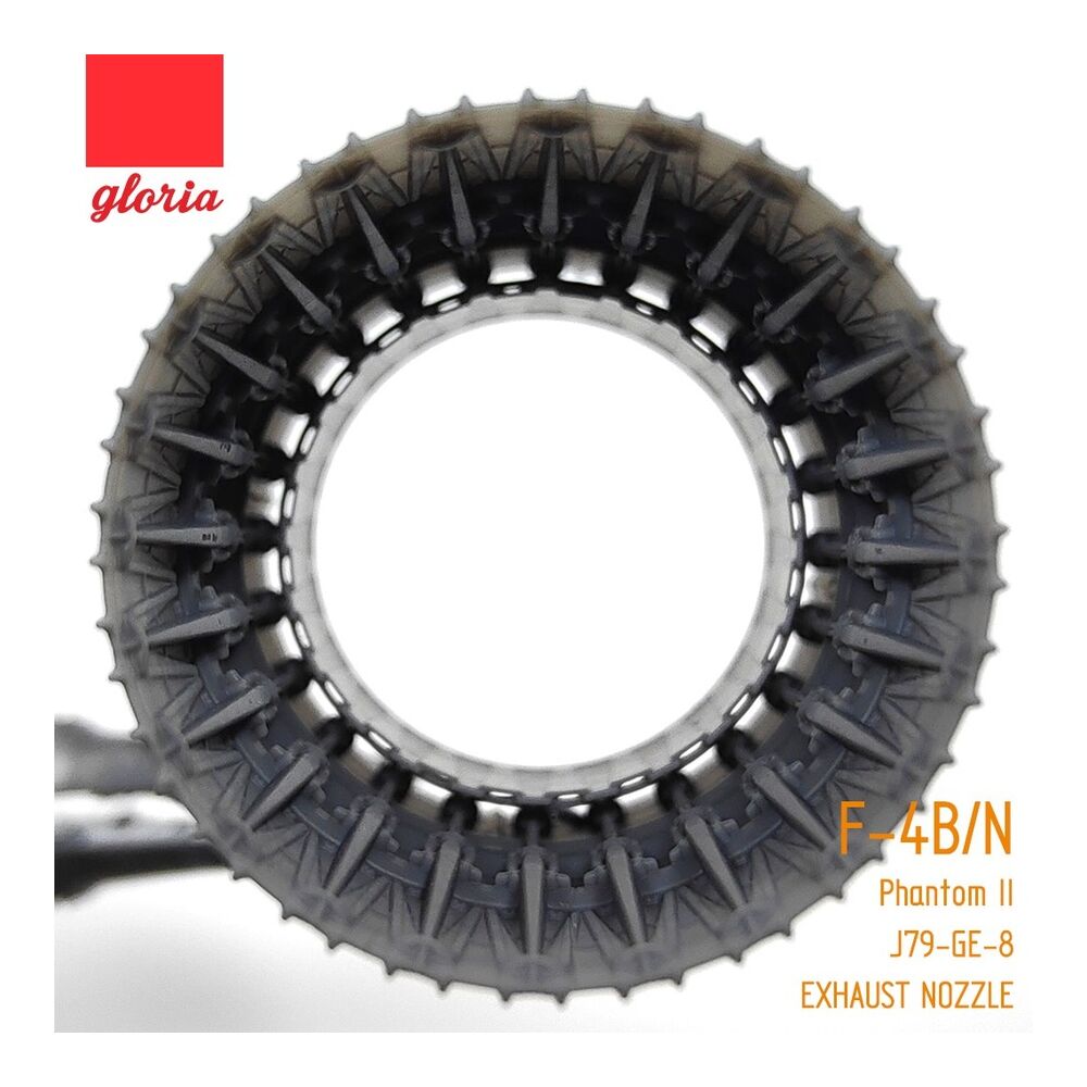 F-4B/N J79-GE-8 exhaust nozzle (open)