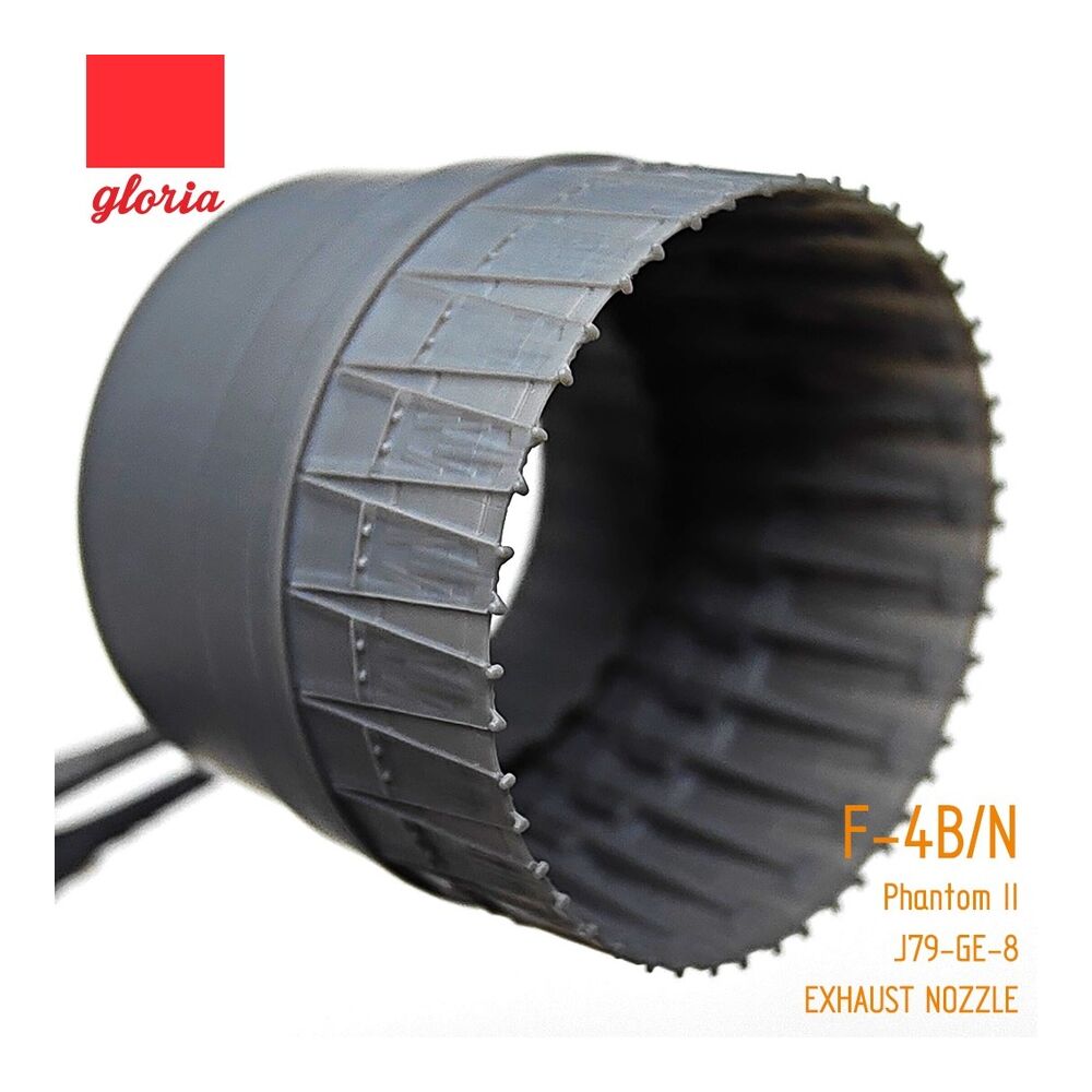 F-4B/N J79-GE-8 exhaust nozzle (open)