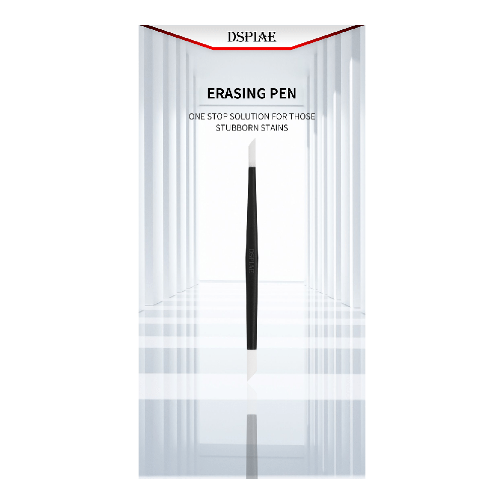 Panel line eraser DSPIAE PT-WP